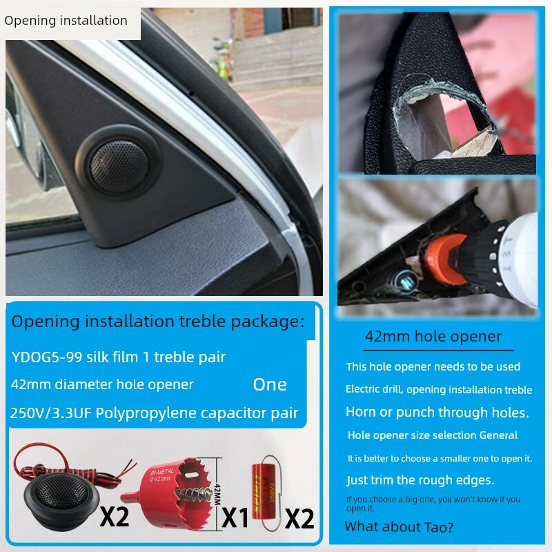 Yidie YDQG5-99 1,5-дюймовый 4-Ом автомобильный динамик пара с комплектом крепления