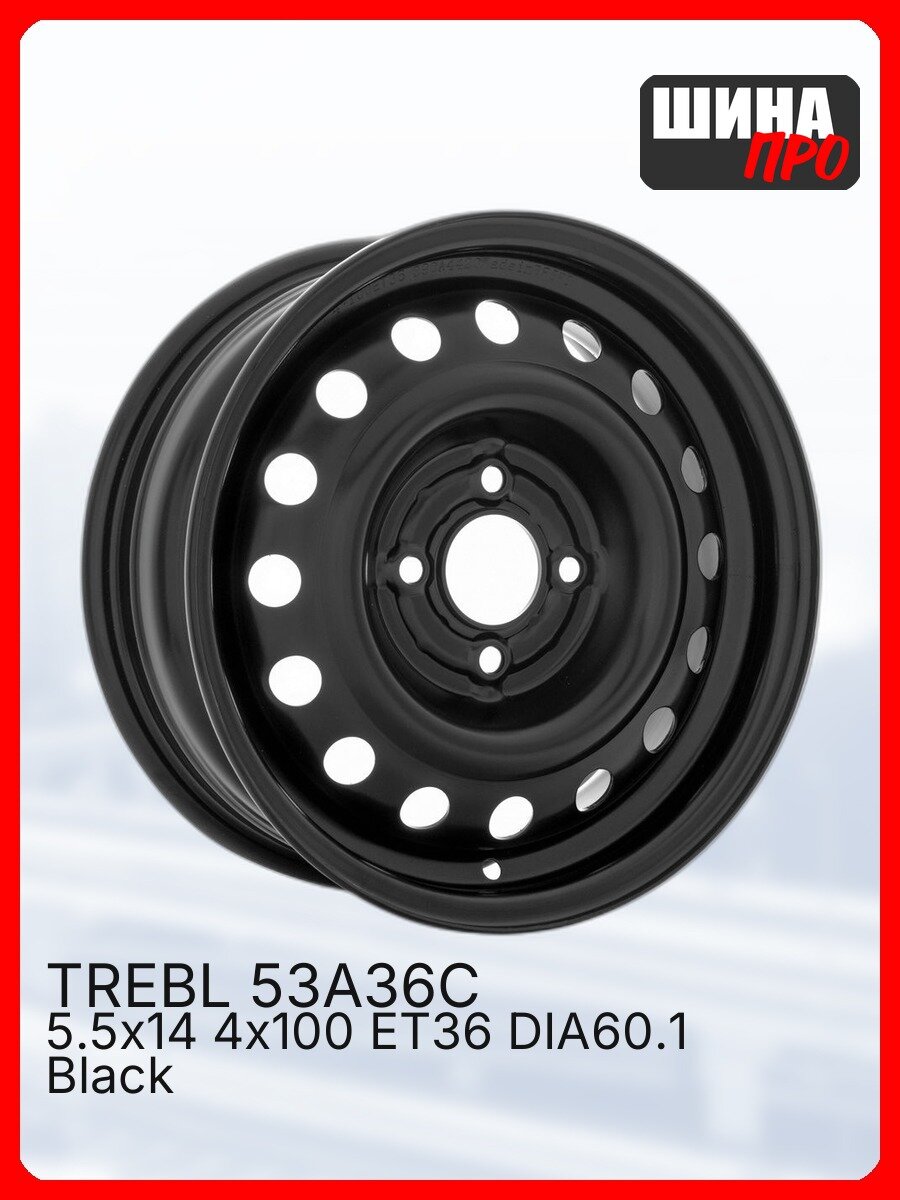 Диск штампованный TREBL Renault 53A36C 5,5\R14 4*100 ET36 d60,1 Black [9278001]