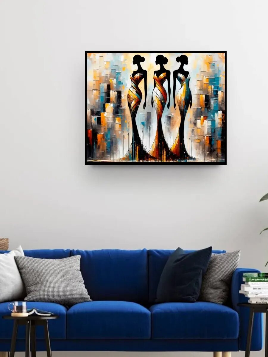 Картина "Изящные силуэты", 28x35 см, на подрамнике, для интерьера