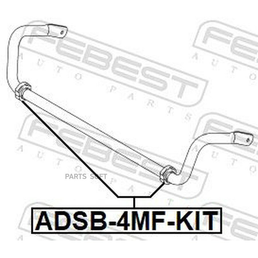 Втулка стабилизатора AUDI Q7 16- (комплект на обе стороны) D30. FEBEST ADSB4MFKIT