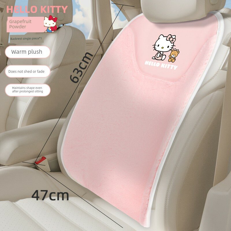 Hello Kitty Розово-Апельсиновый Пледовый Подголовник Автомобиля Одна Штука Вентилируемый Дышащий для Всех Времен Года