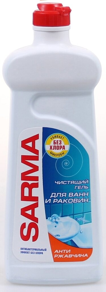 Гель чистящий для ванн и раковин Sarma Антиржавчина, 500мл