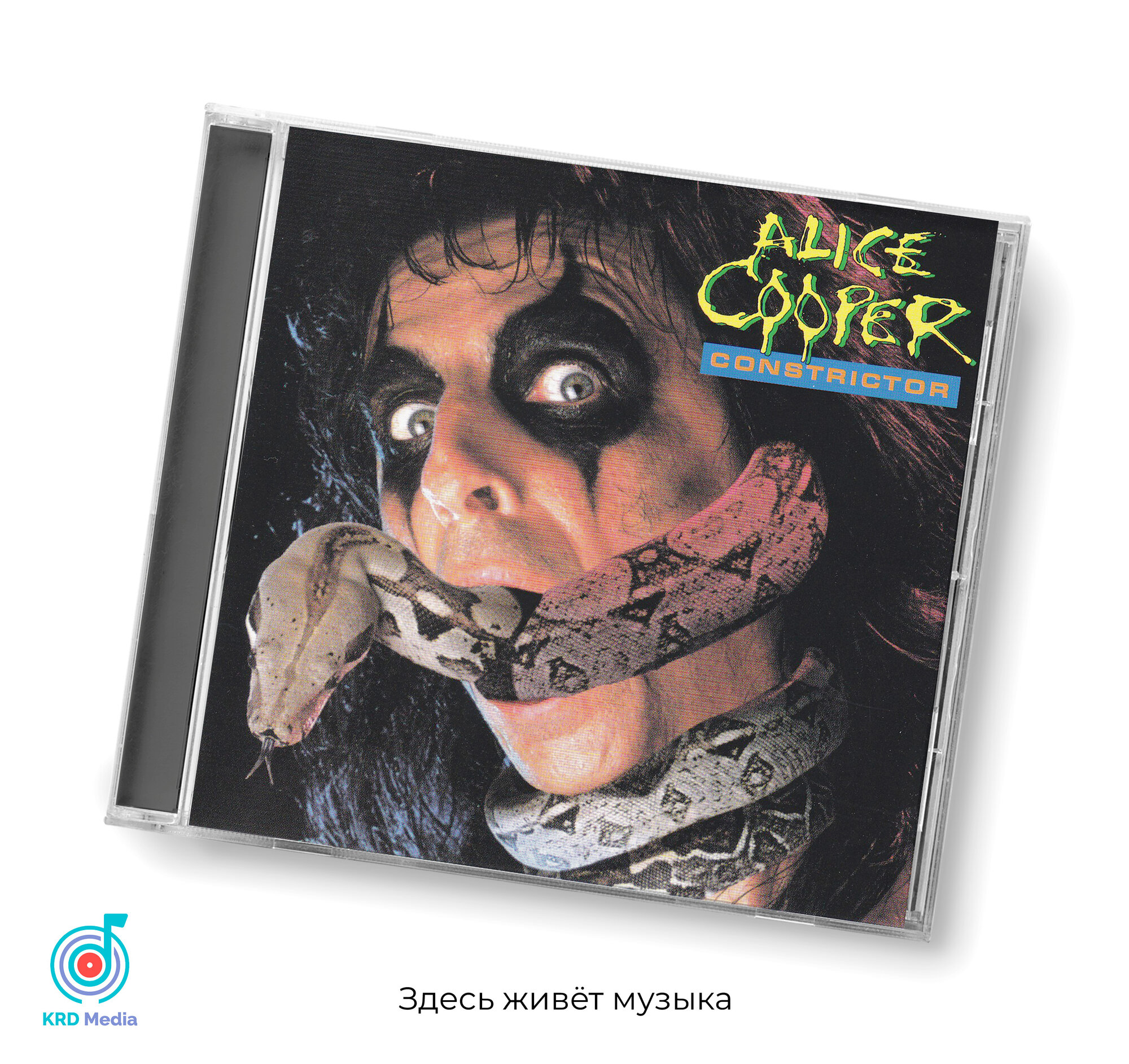 Alice Cooper - Constrictor, 1986, 8-page, CD-Аудио