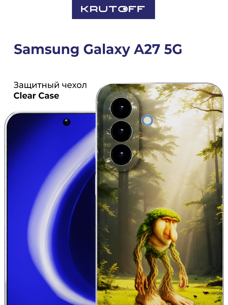 Чехол-накладка Krutoff Clear Case Брр брр Патапим для Samsung Galaxy A27 5G (A276)