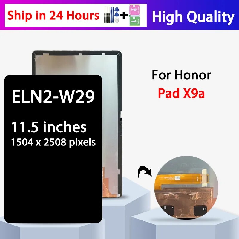 Дисплей Honor Pad X9A ELN2-W29, Ori Matter Black