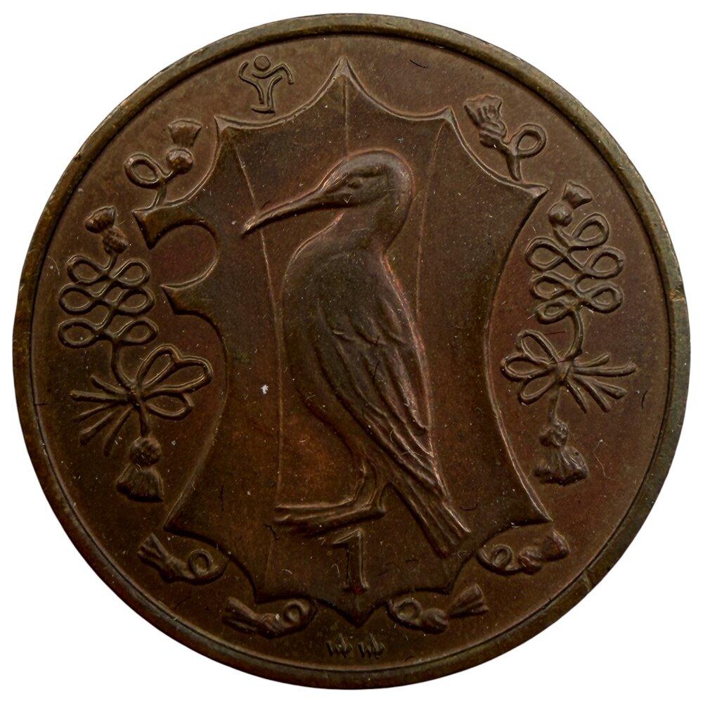 Остров Мэн 1 пенни 1985 г. (Br) (AA)