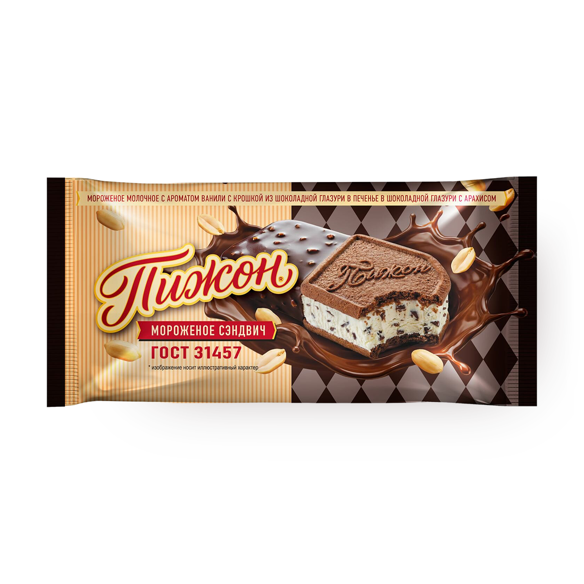 Мороженое Пижон «Фабрика грёз» с печеньем, шоколадом и арахисом