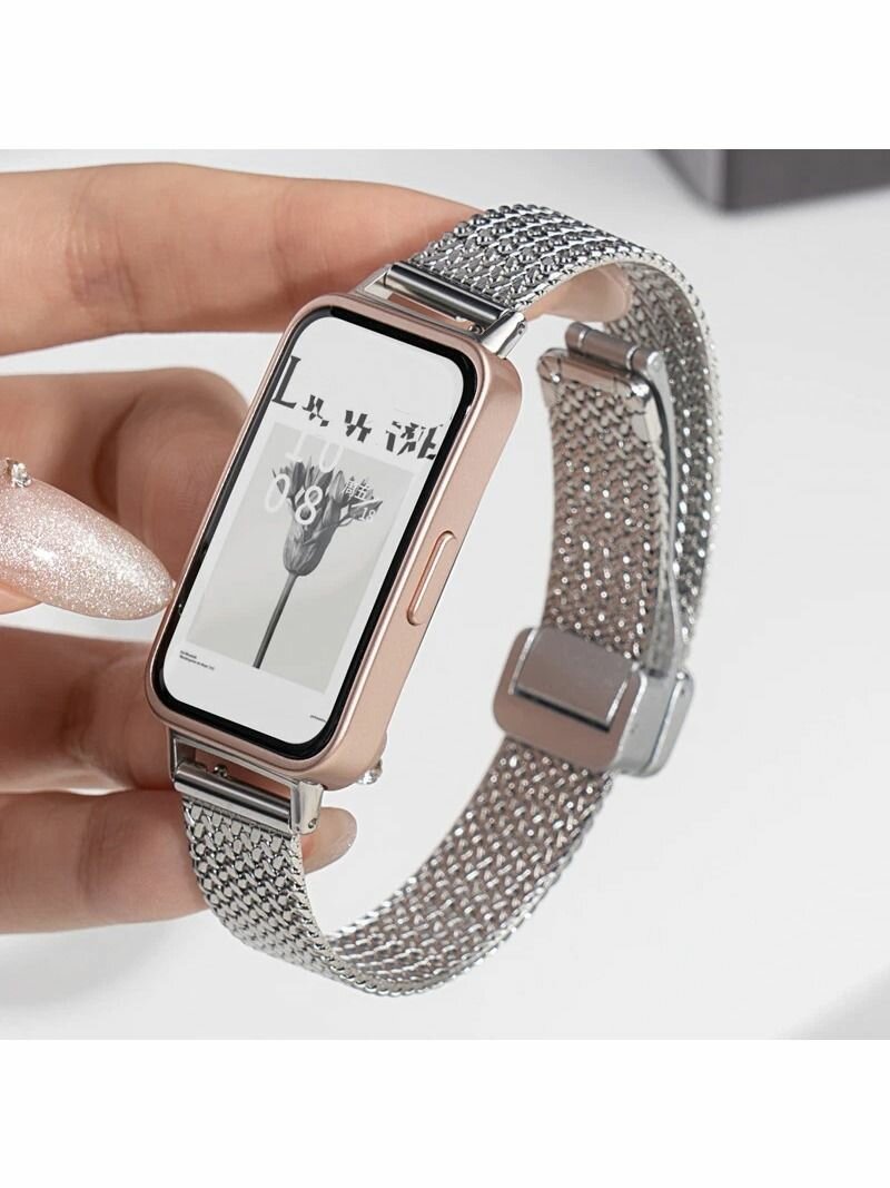 Стальной магнитный ремень для Huawei Band 11/11 Pro, 14мм, элегантный