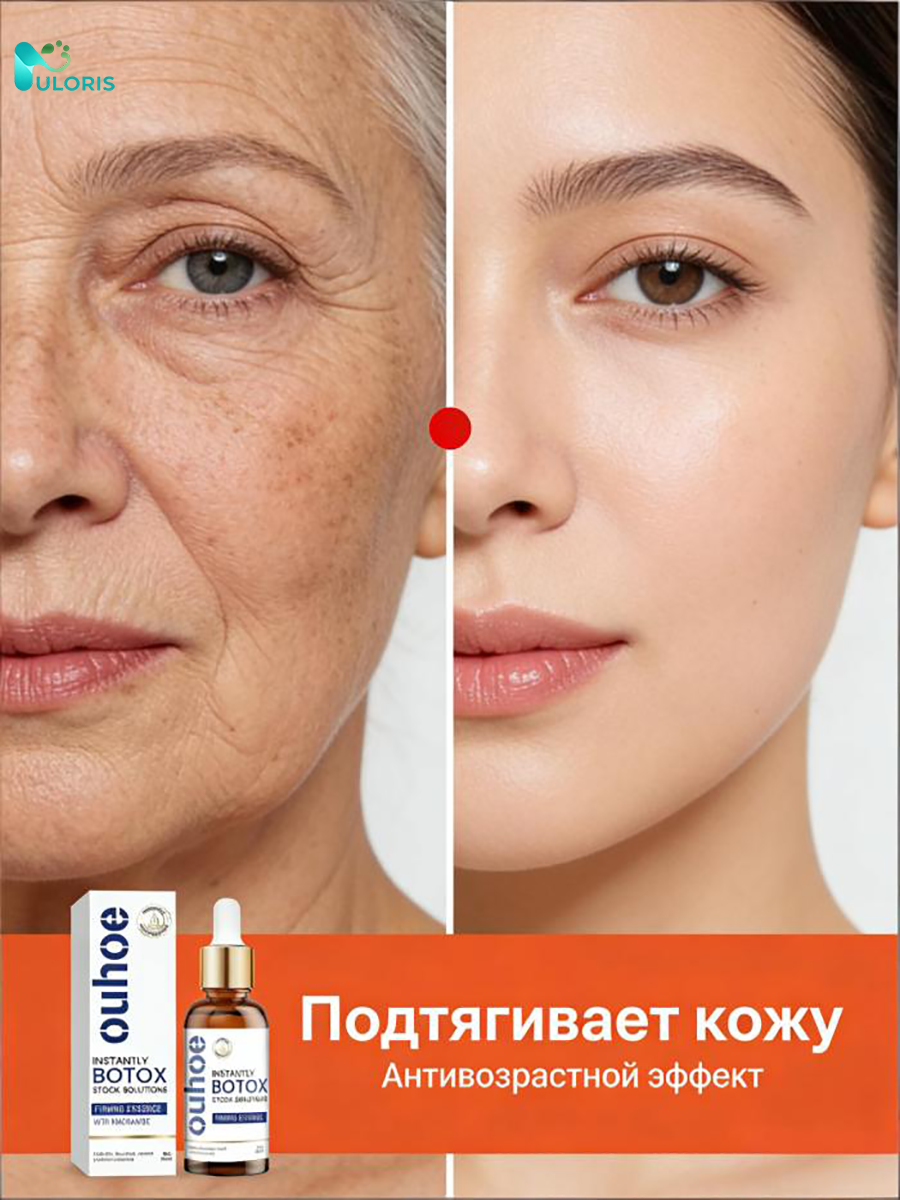 Сыворотка очищающая от прыщей и высыпаний с салициловой кислотой некомедогенная матирующая для жирной кожи лица