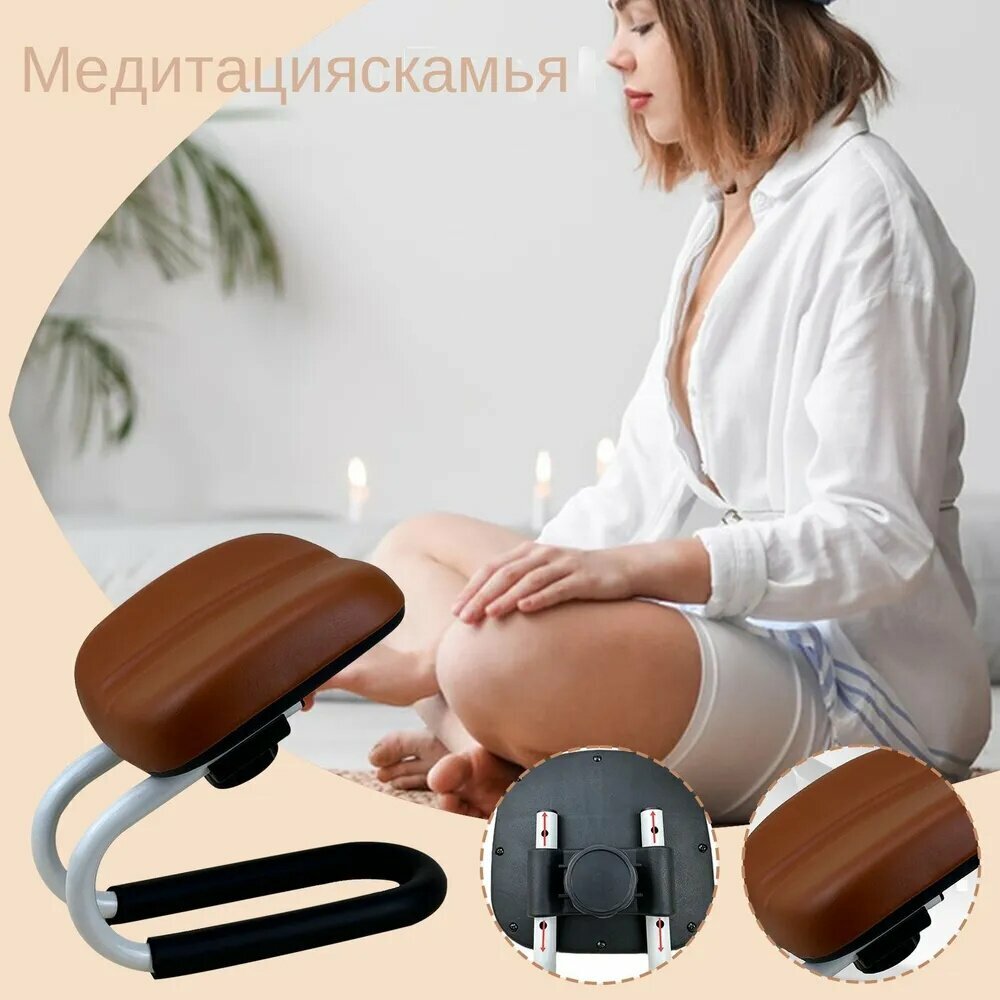 Молитвенная скамья, место для медитации , Скамейка для медитации