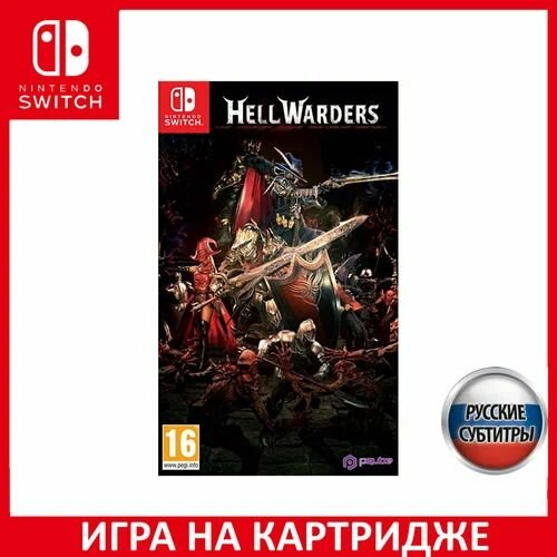 Hell Warders Nintendo Switch, русские субтитры
