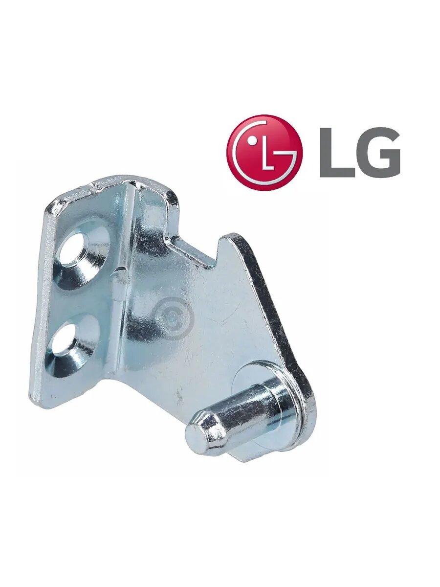Оригинальная нижняя петля AEH75596714 холодильника LG Левая, серебро