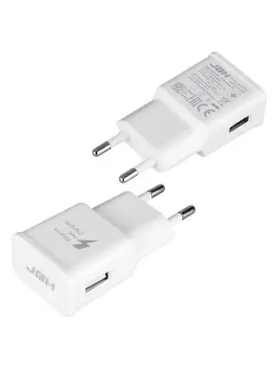 Многофункциональный USB-адаптер для зарядки