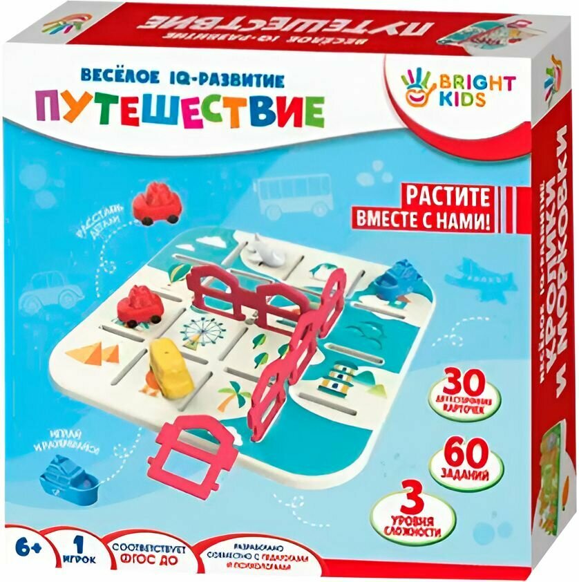 Настольная развивающая "Веселое IQ-развитие Путешествие", головоломка 3 уровня сложности, 60 заданий, набор с 3D полем, фигурки + карточки
