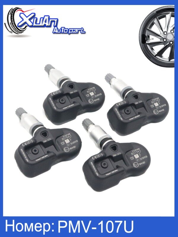 Датчик давления в шинах TPMS 433 МГц PMV-107U 40700-1LL0C для Nissan Infiniti