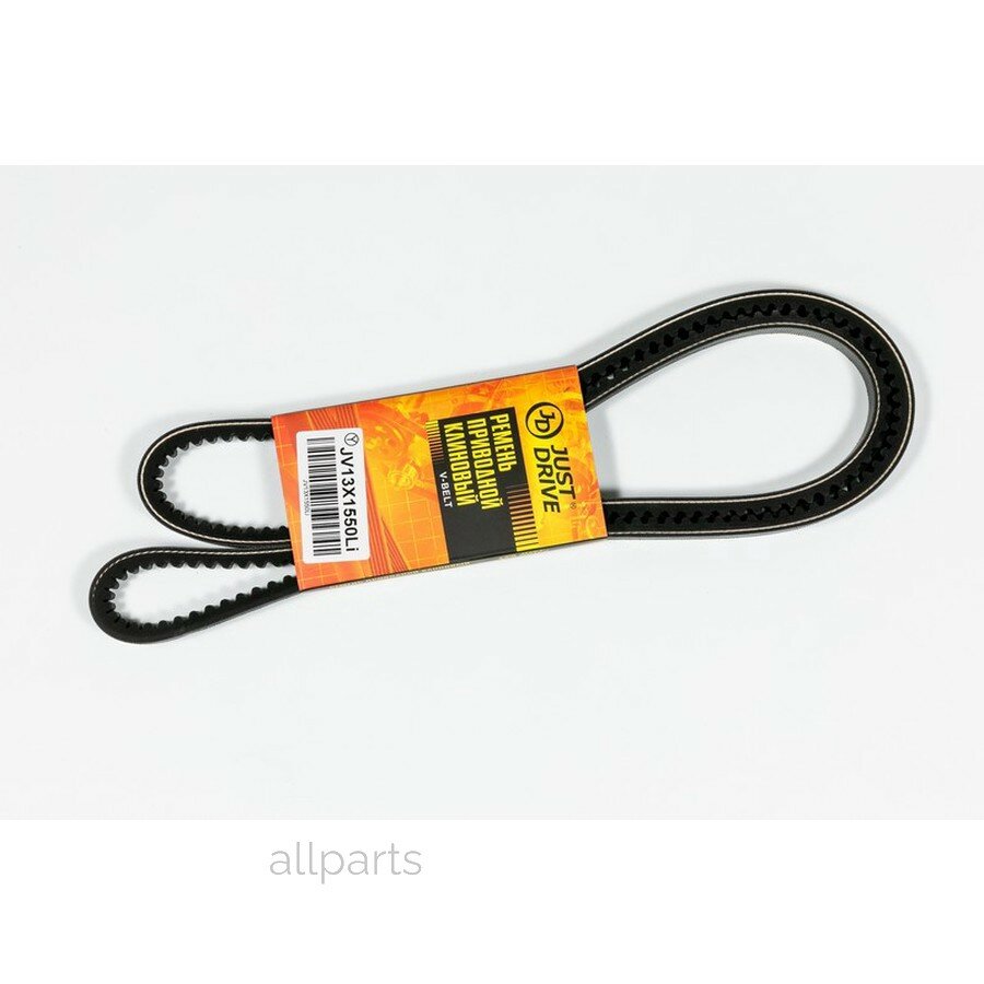 JUST DRIVE JV13X1550LI Ремень клиновый 13х1550(внутр)