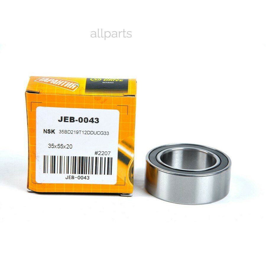 JUST DRIVE JEB0043 Подшипник кондиционера закрытый(резина) (35/55/20) 35BD219T12DDUCG21