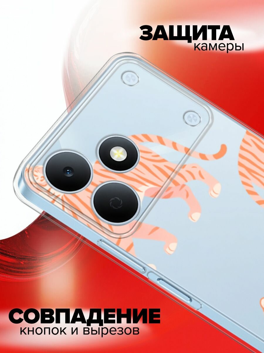Чехол на Realme Note 80 / Реалми Нот 80 с принтом Три тигра 2 — фото 1