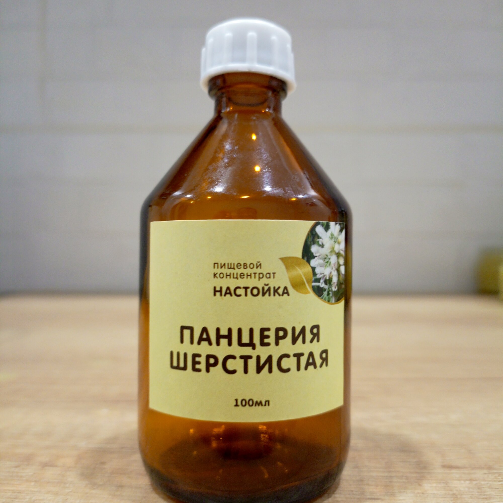 Настойка панцерии шерстиcтой 100 мл