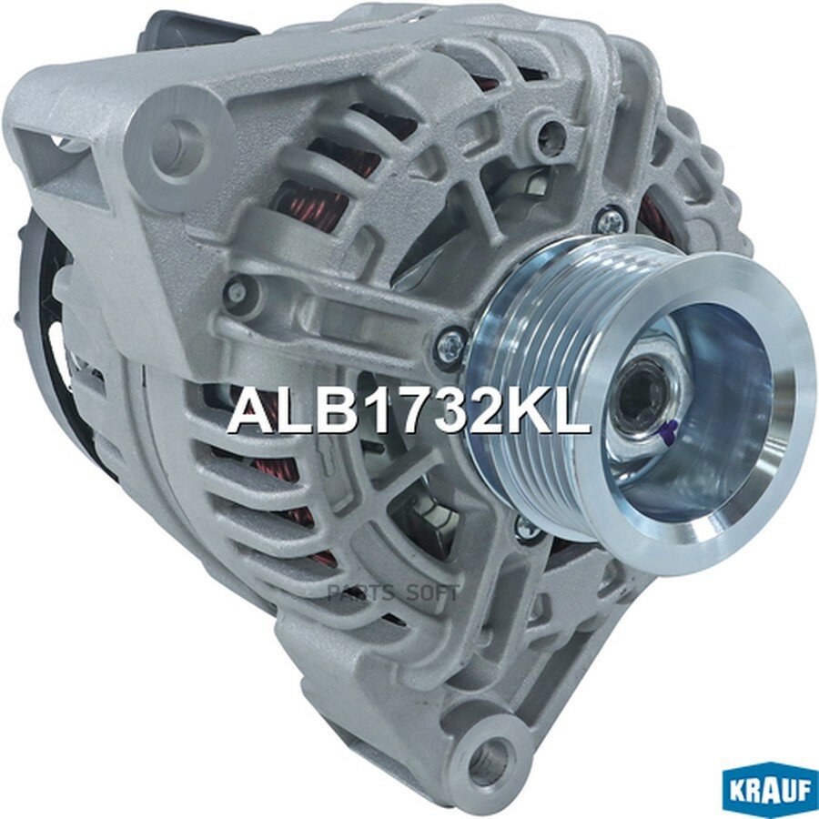 Генератор от официального дистрибьютора, KRAUF, артикул ALB1732KL
