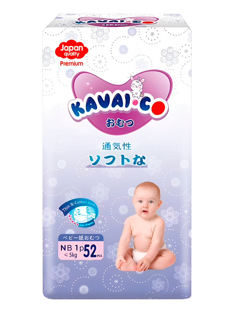 Подгузники Kavai-Co Baby Disposable Diapers NB ≤ 5kg (52 Pcs)