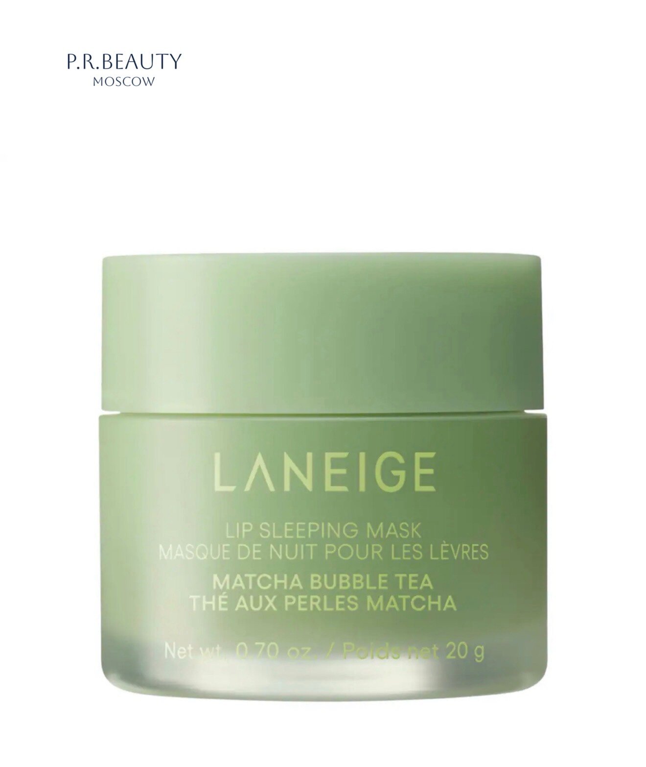 LANEIGE Lip Sleeping Mask Маска для губ – Intense Hydration Lip Treatment with Vitamin C Matcha Bubble Tea