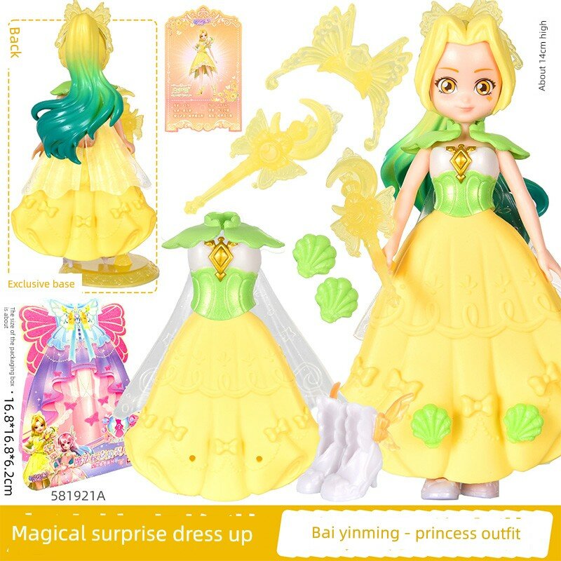 Кукла-сюрприз Audi Double Diamond Balala Little Fairy Magic Surprise Dress-Up Doll Xialetong Baiyinyue в закрытой