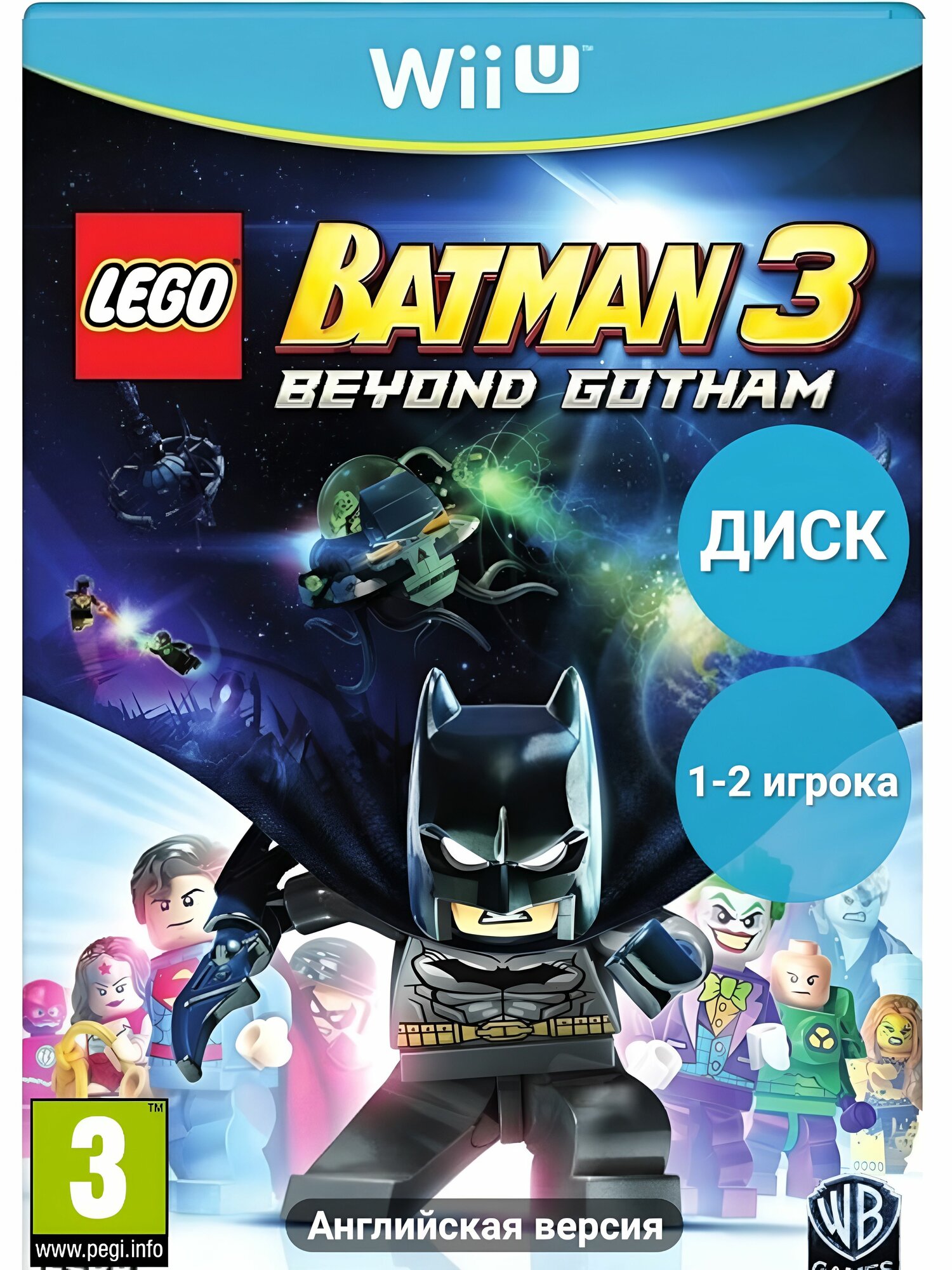 Игра LEGO Batman 3: Beyond Gotham, Покидая Готэм (Nintendo Wii U, Английская версия)