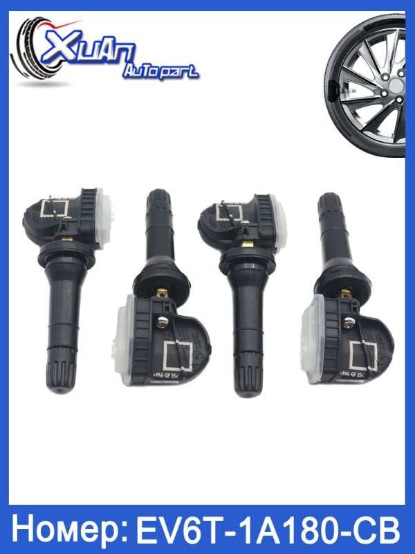 4 шт Датчик давления в шинах TPMS 433 МГц EV6T-1A180-CB для Ford Lincoln Форд