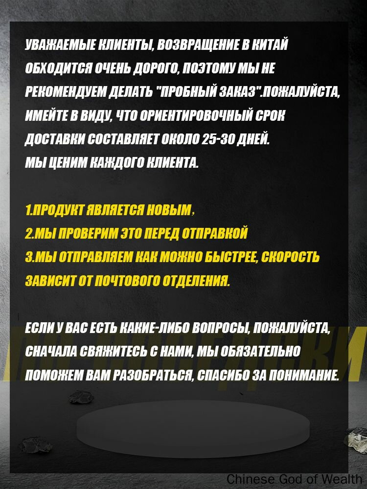 Набор для бадминтона — фото 1
