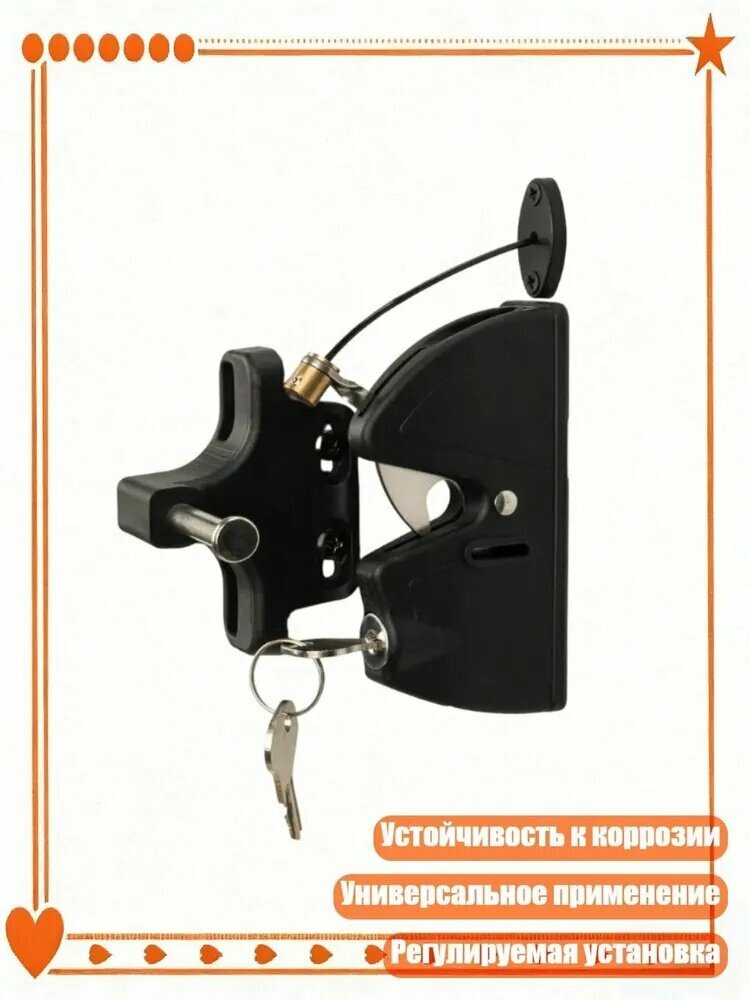 Автоматический замок для забора с пружинным тросом, петли для деревянных дверей, устойчив к ржавчине, для наружных ворот