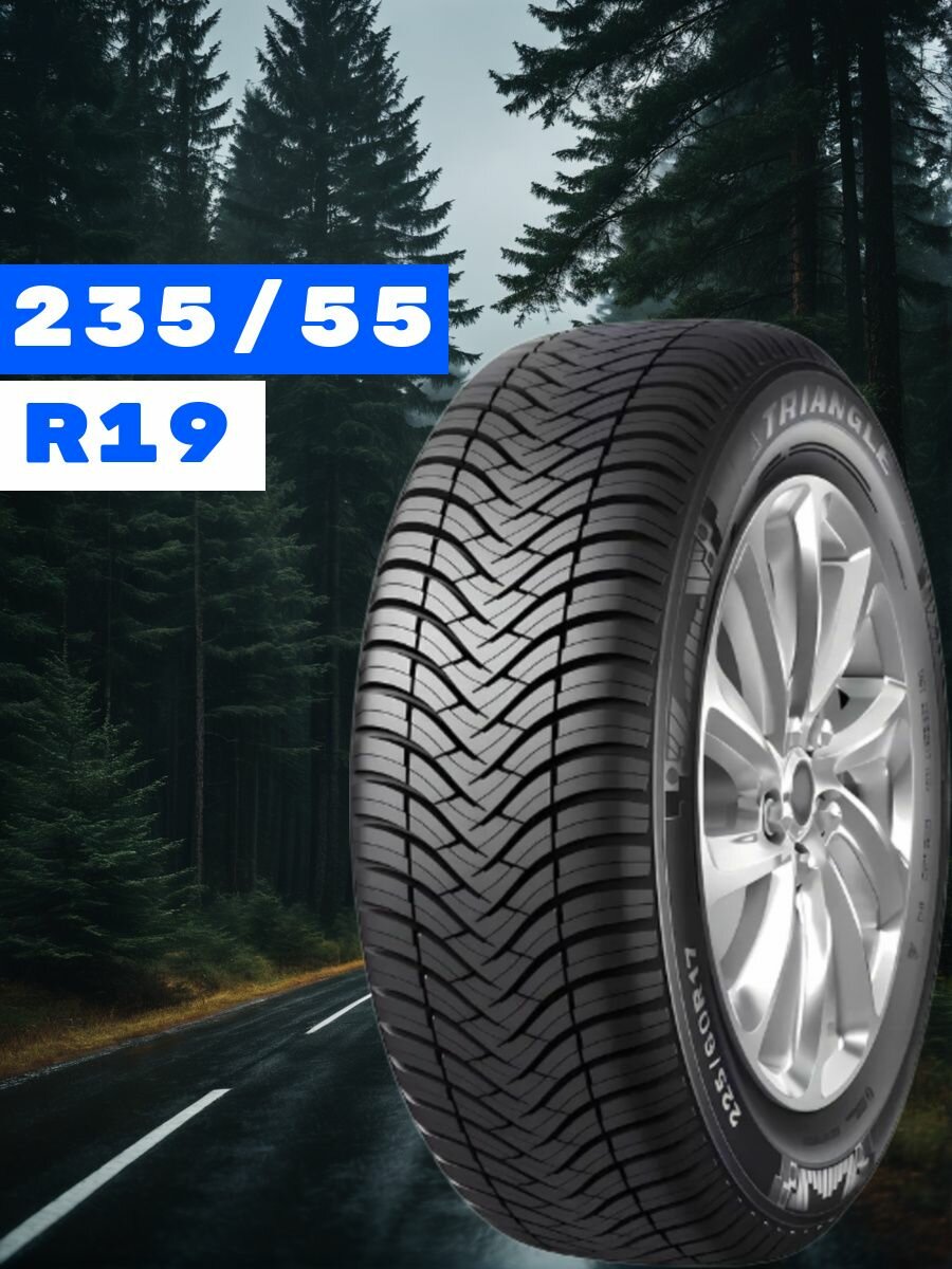 Автошина 235/55R19 105W XL SeasonX TA01 TRIANGLE M+S TBL