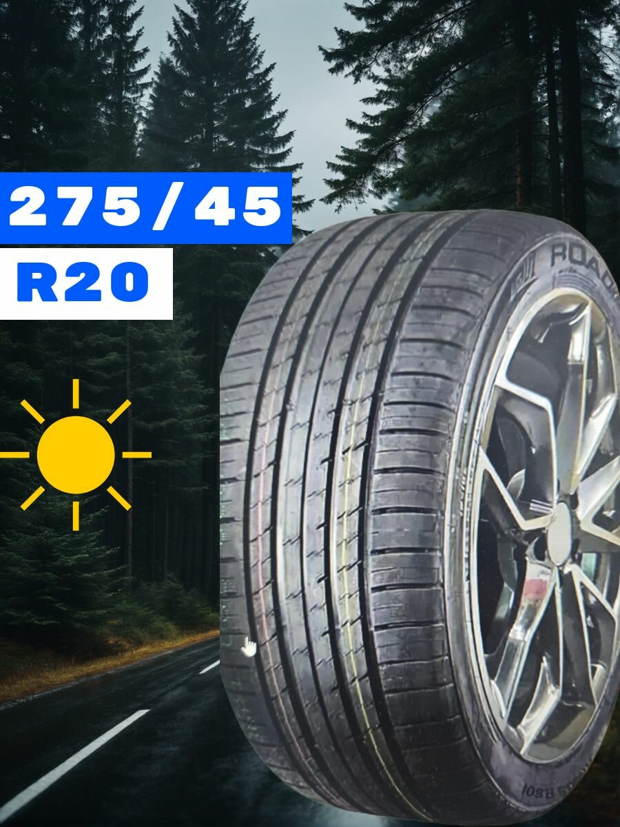 Автошина 275/45ZR20 110Y XL X-Privilo RS01 TRACMAX TBL