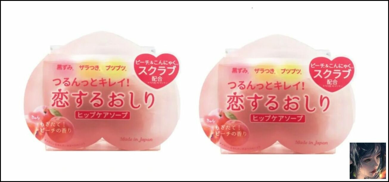 PELICAN Koi Suru Oshiri полирующее мыло для бедер и ягодиц (Lovely Bottom) Peach Hip Care Soap 80g 2 шт