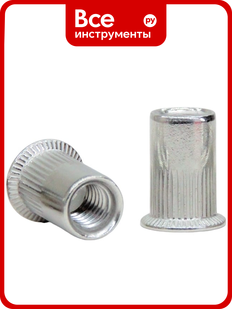 Заклепка-гайка STALMAX 10126-023, нержавеющая сталь, потайная головка, 250 штук