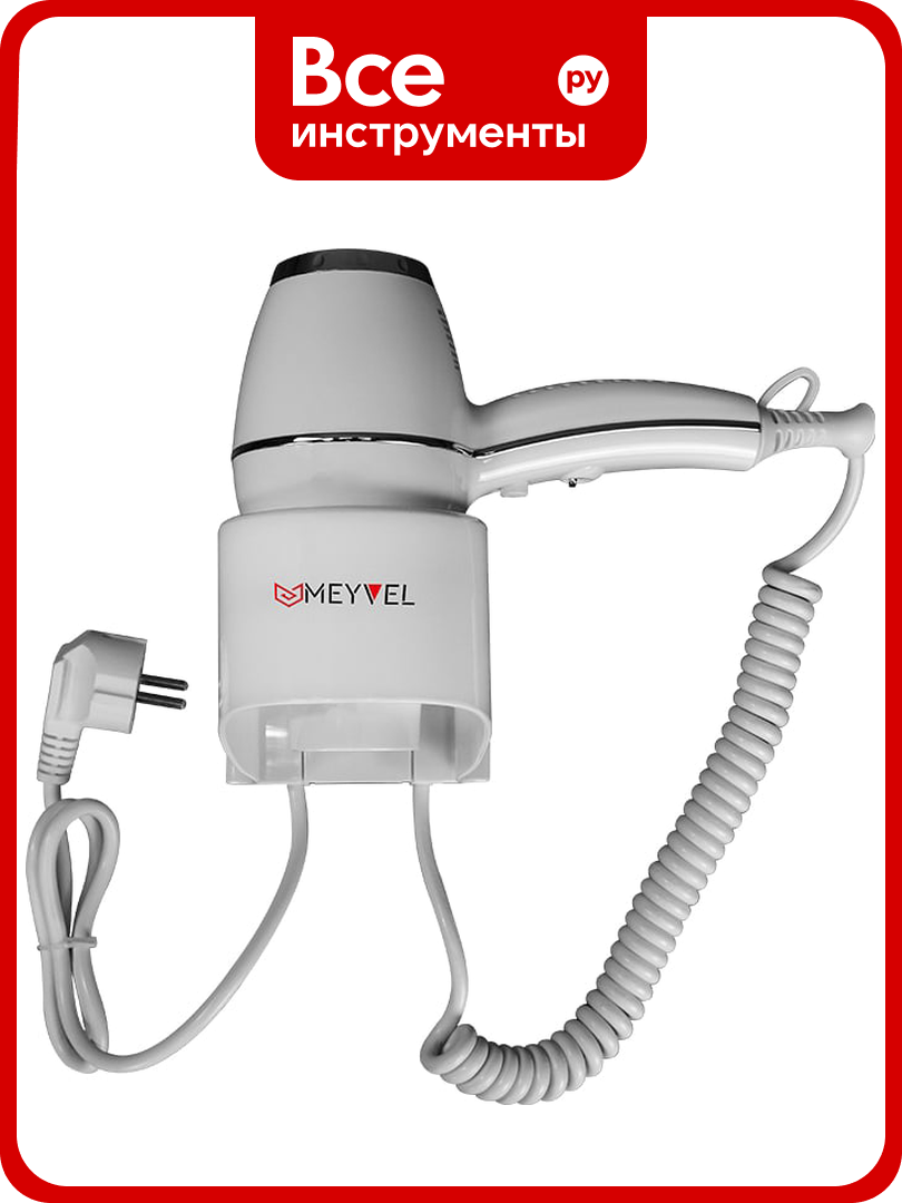Настенный фен MEYVEL mf7-1800 (white), волос meyvel mf7, ABS‑корпус, два температурных режима, защита от брызг
