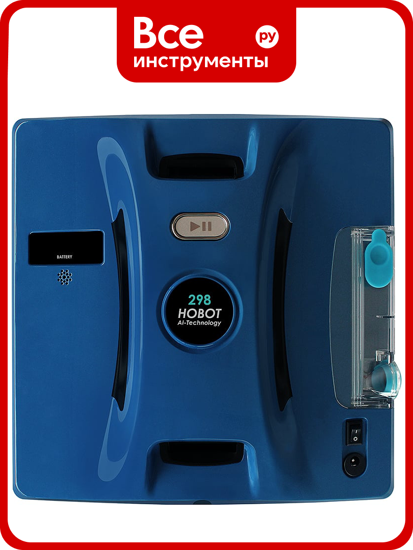 Робот мойщик окон HOBOT 298 Ultrasonic с ультразвуковой очисткой, бесщеточным двигателем и системой защиты от падения
