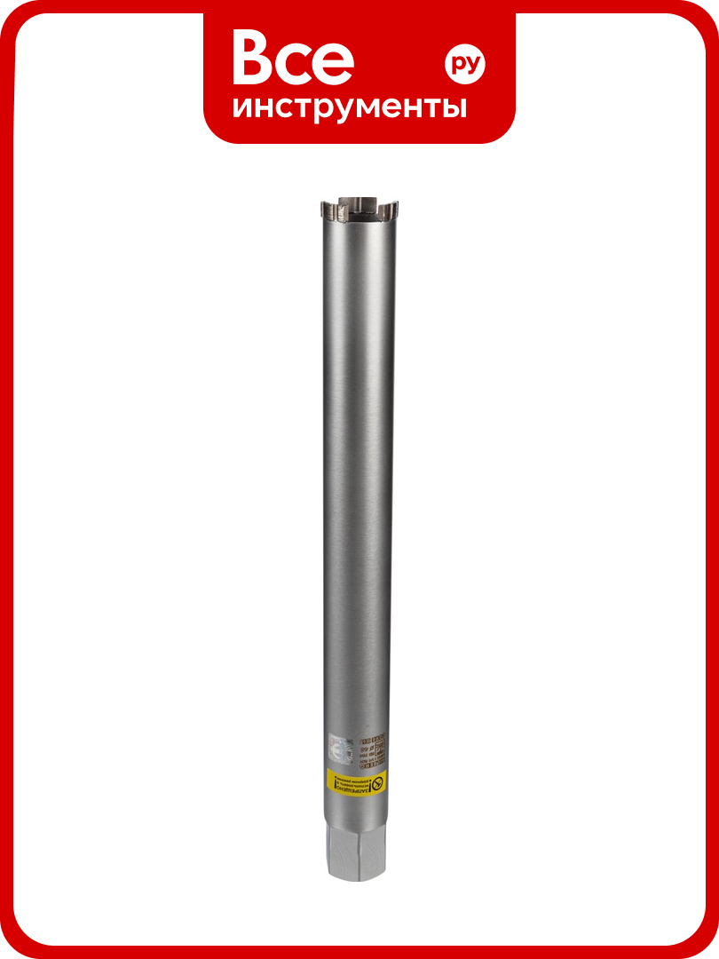 Коронка, Hilberg, алмазная по бетону Hilberg 46x450 мм Laser 1 1/4 UNC HD704, сухого сверления совместно