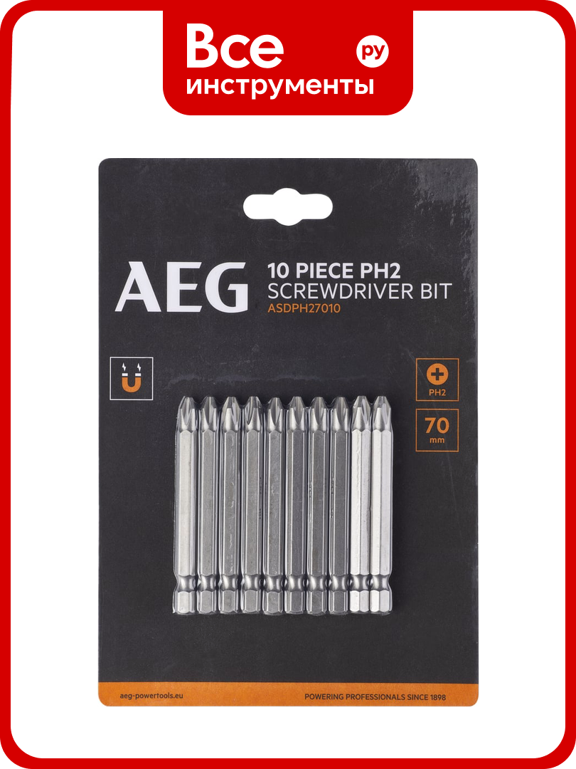 Биты 10 шт РН2 70 мм AEG ASDPH27010 4932479507 односторонние магнитные Phillips S2 для шуруповертов с 1/4‑хвостовиком