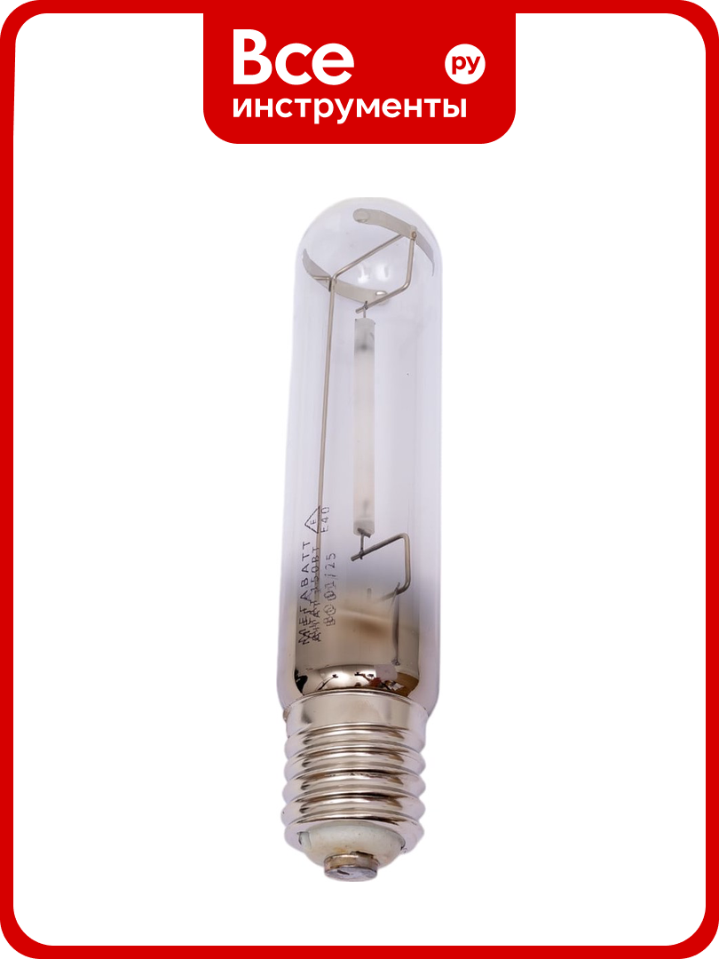Газоразрядная, мегаватт, натриевая лампа мегаватт ДНаТ 150 E40 (25) 02935, основного освещения автодорог, подходит