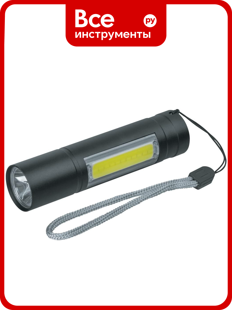 Фонарь Navigator 14 662 NPT-KC06-ACCU брелок, алюминиевый 1LED/1Вт/+1СOB LED/3Вт/, 3 режима 14662