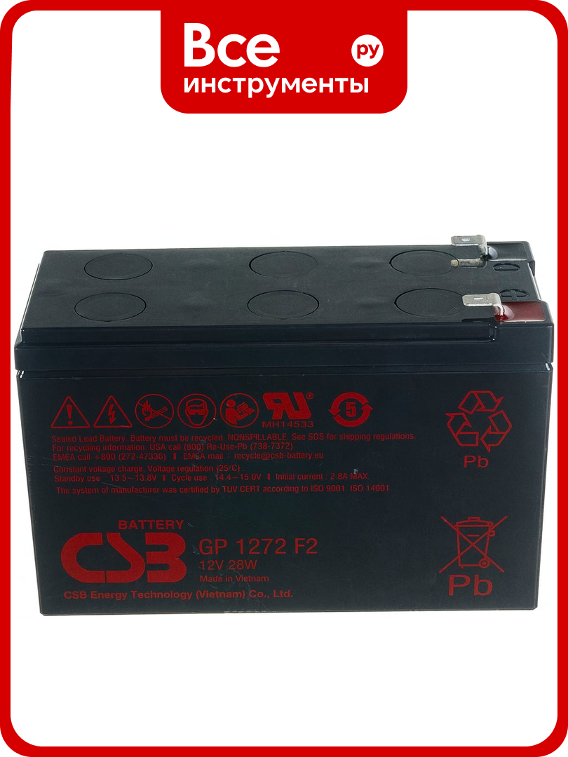 Аккумулятор для ИБП CSB GP1272 F2 (12V28W) 12В, 7.2 Ач УТ-00000100, 5 л, пластиковая прямая полярность технология