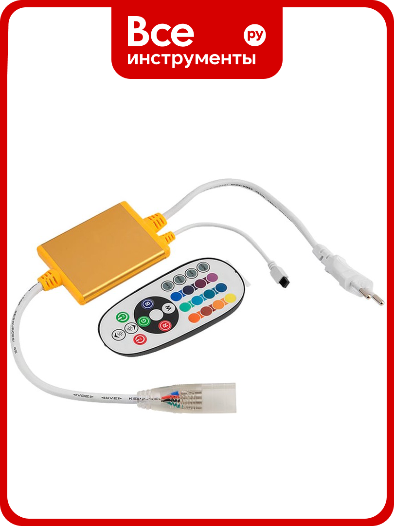 Контроллер General Lighting RGB GDC-RGB-NL с пыле- и влагозащитой, дистанционным управлением для светодиодных лент