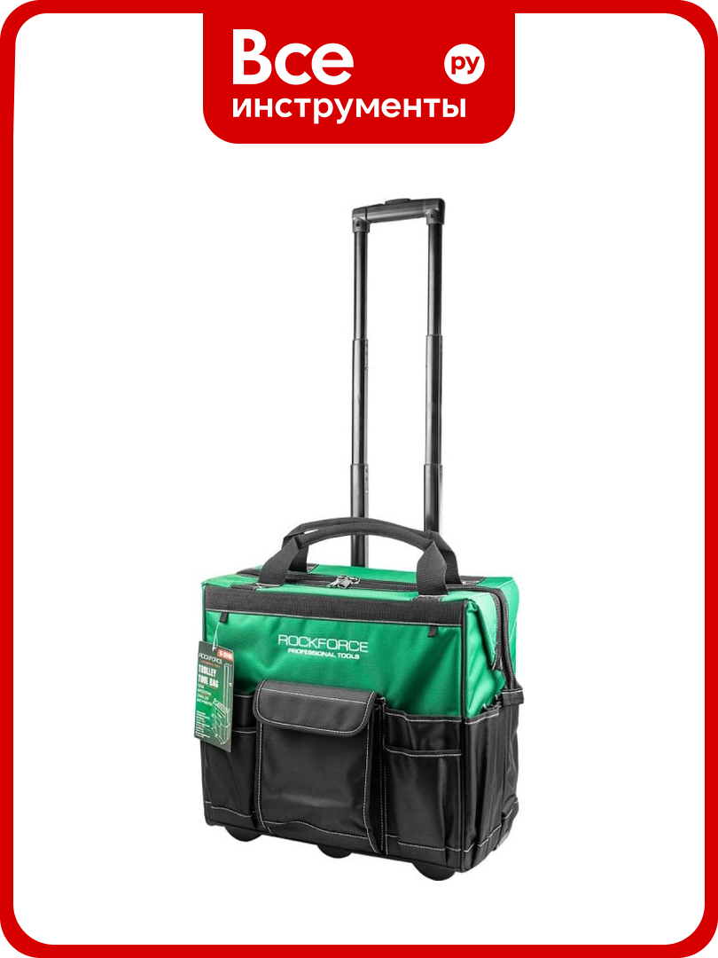 Сумка дорожная на колесиках и телескопической рукояткой Rockforce RF-CB1405(60660)