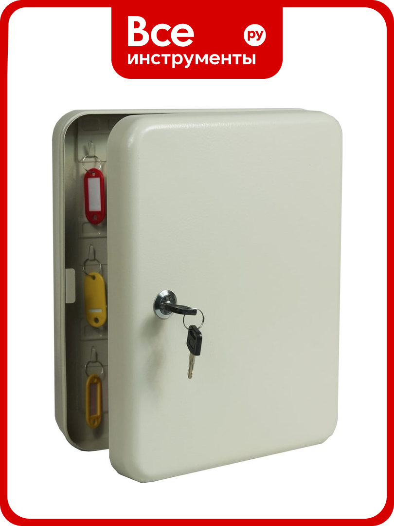 Ключница KlestO K-96R 1228923, металл, для хранения комплектов ключей, три яруса, ключевой замок, светло‑серый корпус