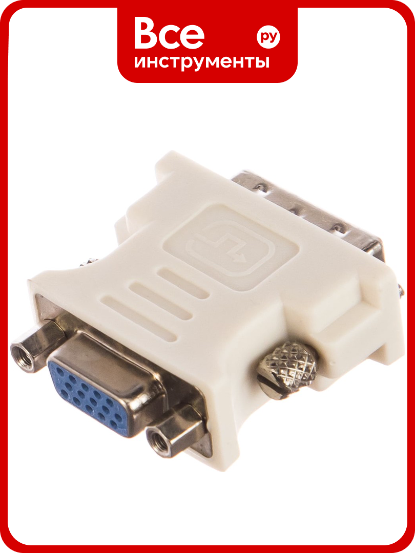 Переходник Cablexpert 29M/15F, пакет A-DVI-VGA
