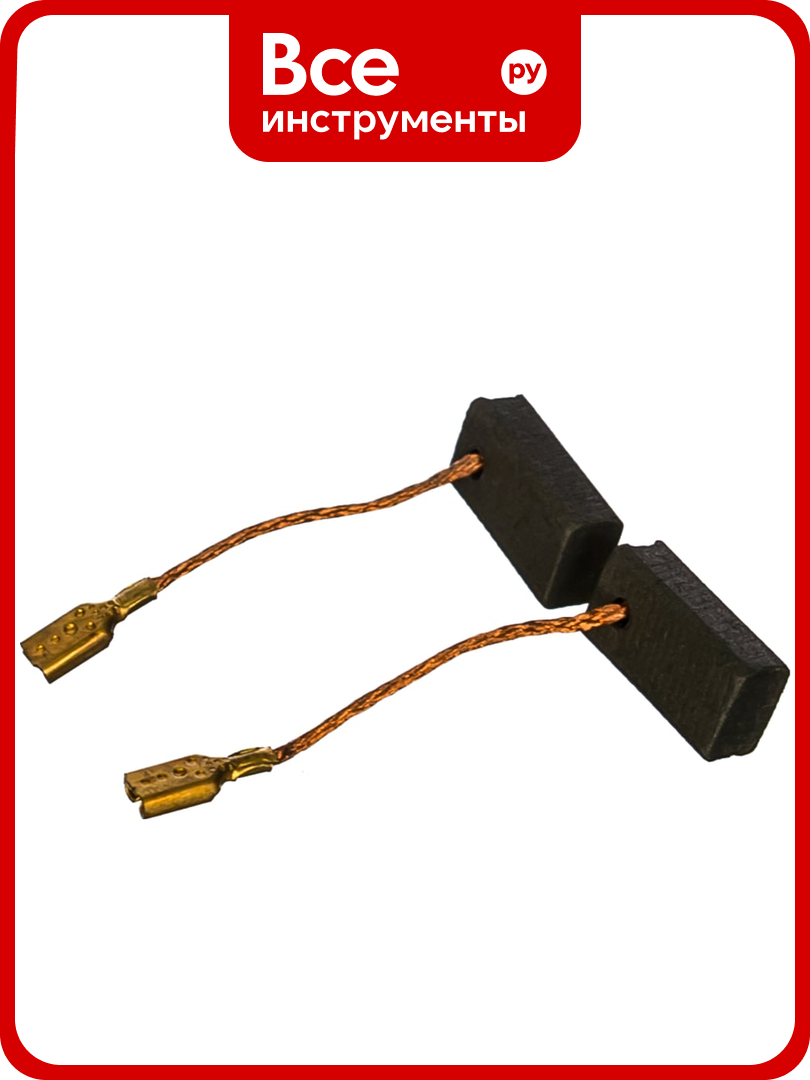 Комплект угольных щеток AEG 4931392611