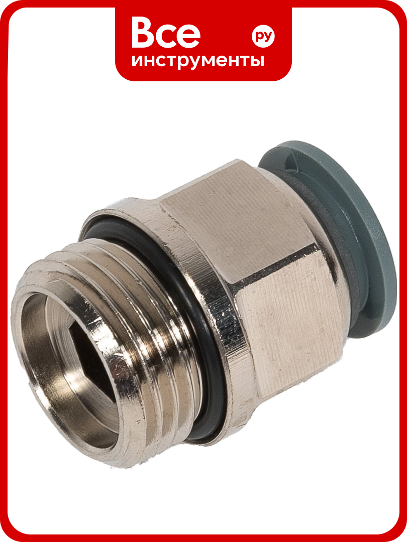 Фитинг прямой R7512 12 мм, 1/2" Camozzi SRF50-7512-1259R для надежного соединения трубопроводов