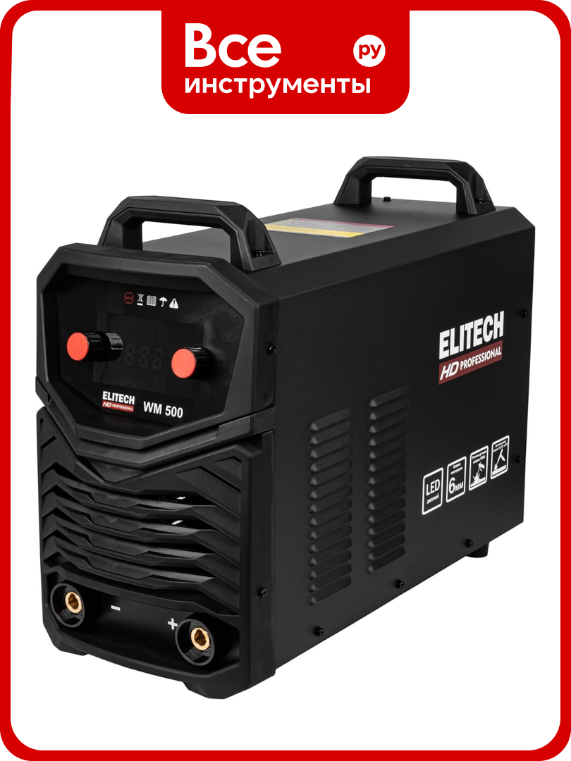 Сварочный инвертор Elitech HD ММА WM 500 (21,6кВт, 500А) 204470