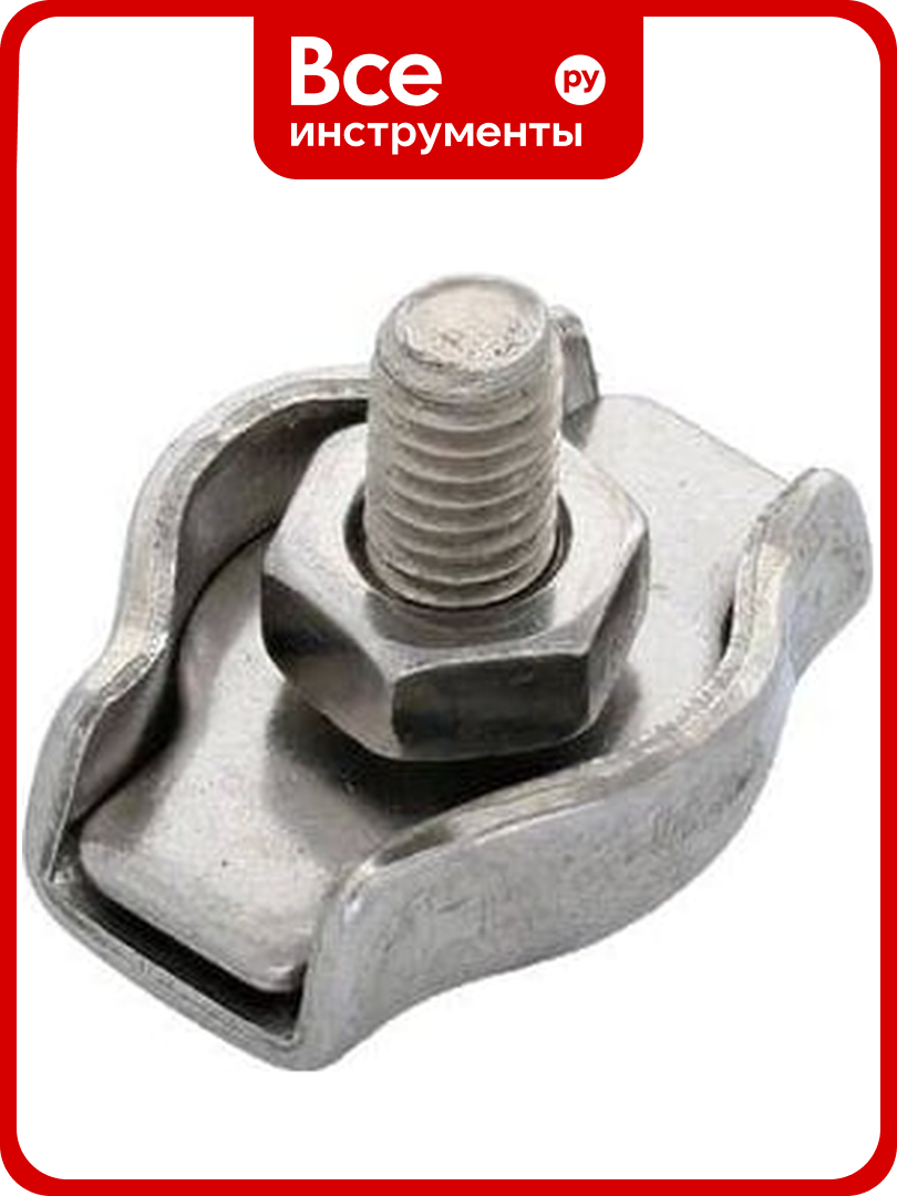 Зажим для стальных канатов STEELREX одинарный, SIMPLEX, цинк, 2 мм, упаковка 2 шт. 0521002000W100000210